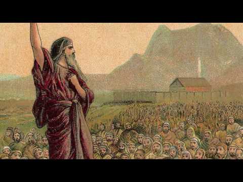 Devarim דברים