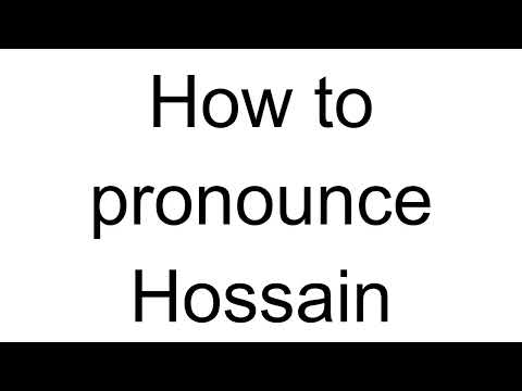 How to Pronounce Hossain (Arabic)
