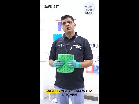Let’s break down BICSc colour coding in 60 seconds!