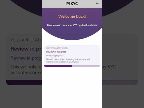 pi network kyc verification kaise kare 2025 2026