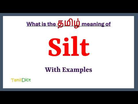 Silt Meaning in Tamil | Silt in Tamil | Silt in Tamil Dictionary |