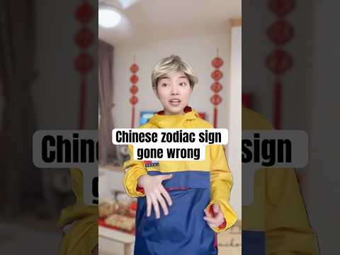 Chinese zodiac sign gone wrong ๐