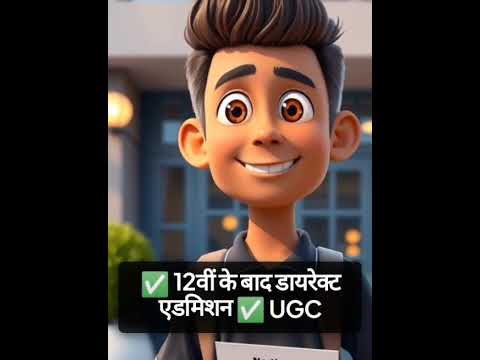 BA Degree in One Year
