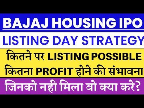 Bajaj Housing Finance IPO Listing Day Strategy 🔥| Bajaj Housing Finance IPO Listing Prediction 💥