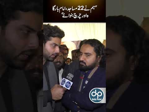 Tough Questions from Farrukh Khokhar About His Lifestyle | Dera Taji Khokhar | Daily Point