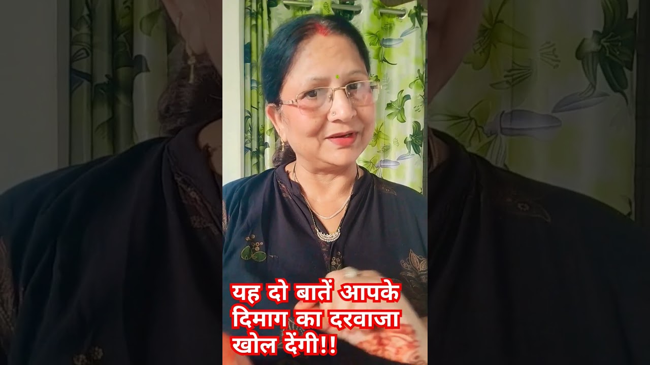 #True lines# motivational# quotes #inspirational #quotes#conferences#famous #quotes#trending #shorts