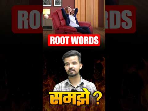 📖 Root Words समझे ! 🔥🔥 #vocabulary #idioms #vocabwonders #vocab #rootwordvocabulary