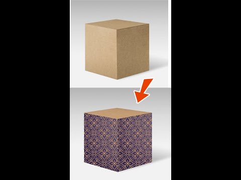 How to Create 3D Packaging Design Mockup