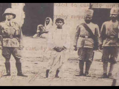 11 August in History - India