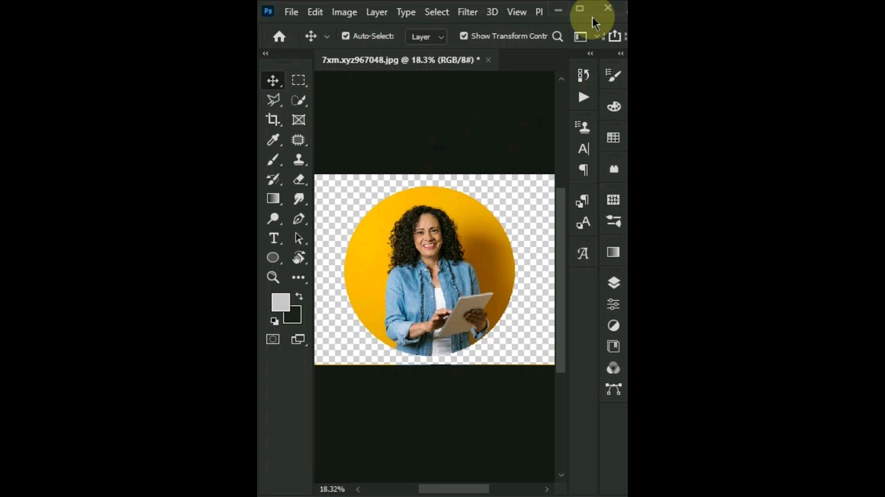 Crop Image in a Circle in Adobe Photoshop (Photoshop for beginners)
