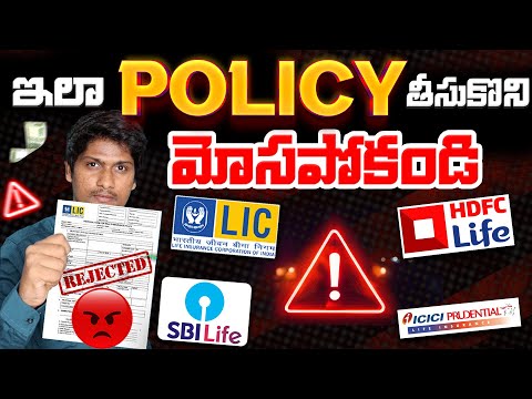 Why I Invested In This Policy | My Best Investment Decision In 2025