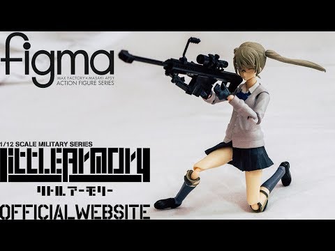 Teruyasu Maria - Little Armory - Figma #SP-106 (Tomytec) Unboxing [照安鞠亜]