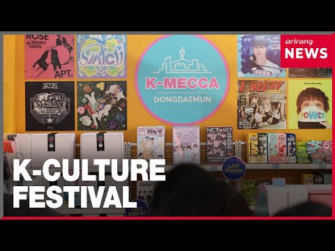 The now and future of Hallyu: 2025 MyK Festa