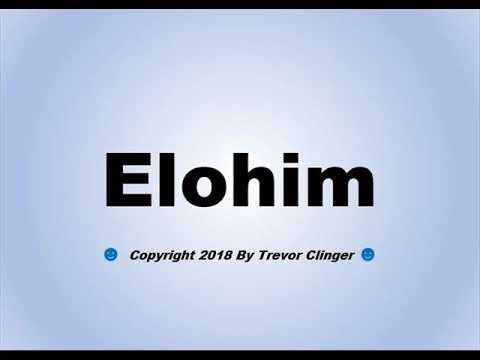 How To Pronounce Elohim