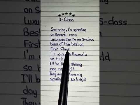 stray kids s class lyrics #lyrics #song #straykids