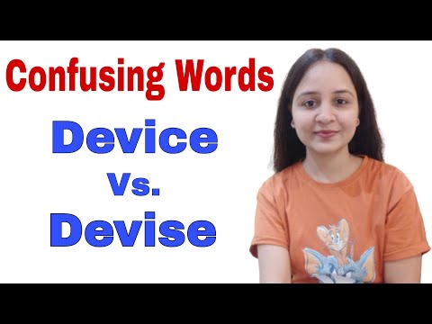 Device Vs Devise | Most Confusing Words | What is the difference | Words Often confused | English