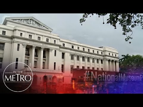National Museum of Fine Arts | In The Metro