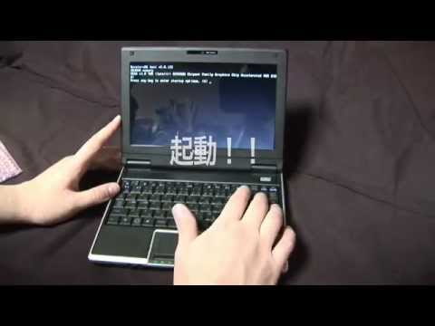 メモリ動作報告 - TOSHIBA Netbook Wiki - atwiki（アットウィキ）