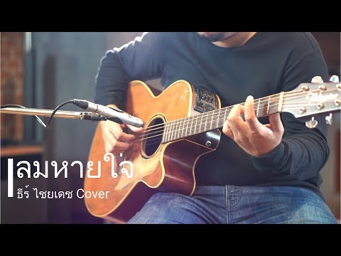 2010 Takamine ETN40C - Natural | Japan Solid Mini Jumbo Grand | Reverb