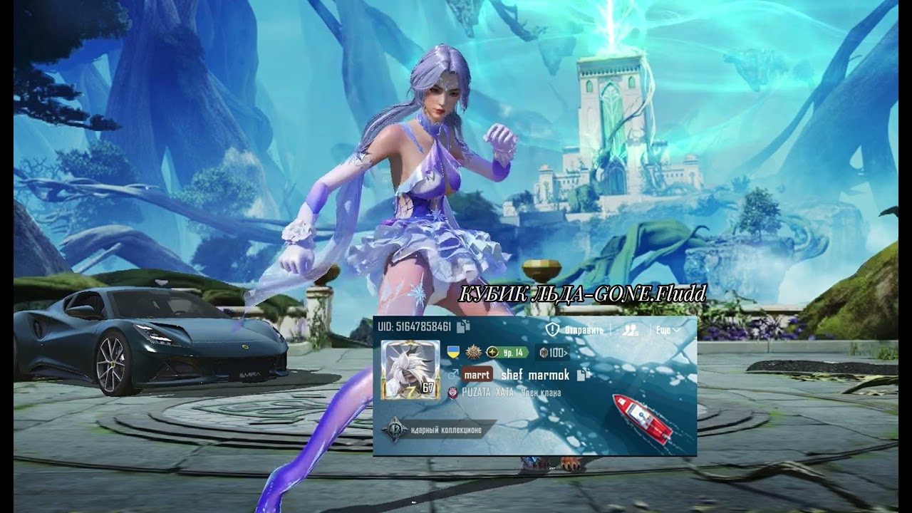 пcontent%3A%2F%2Forg telegram messenger provider%2Fmedia%Android%2Fdata%2Forg telegram messenger%2F