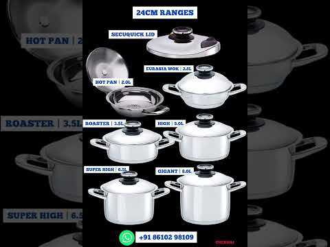 AMC COOKWARE | 24CM RANGES