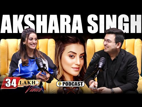Unplugged FT. Akshara Singh| Bihar| Bhojpuri| Pawan Singh Controversy| Politics | Ayodhya | MMS|