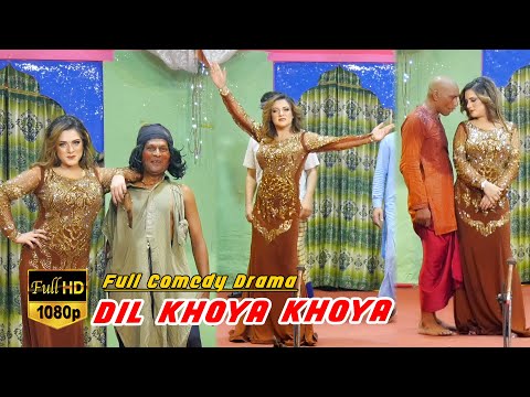 IQRA MALIK AND SHAHID READY | USMAN PATAKHA | BISHI KHAN | NEW STAGE DRAMA | FRIENDS THEATER SAHIWAL