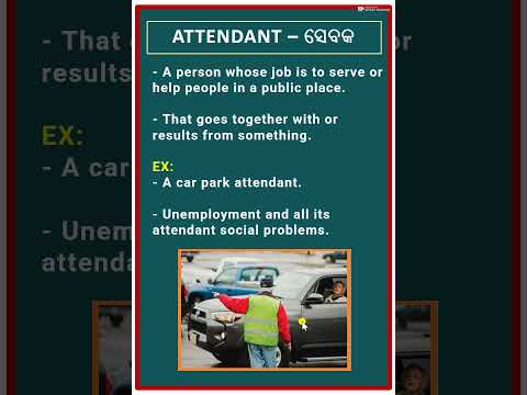 ଓଡିଆରେ Attendant ଅର୍ଥ | Attendant meaning in Odia #mywordbook #odia #viral #shorts #vocabulary