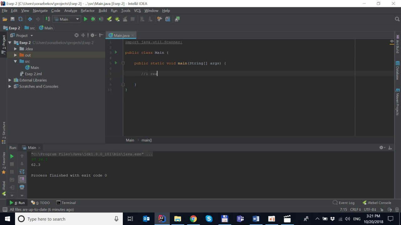 Algorithmization and JAVA Programming Language. Assignment 1, Problem 2