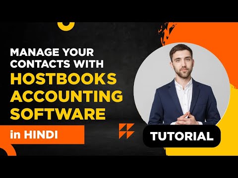 HostBooks Accounting Software Pricing & Reviews 2023 | Techjockey.com