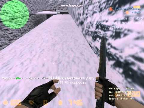 by aErO map [DeathRun_drummer_icecold] auto bhop...