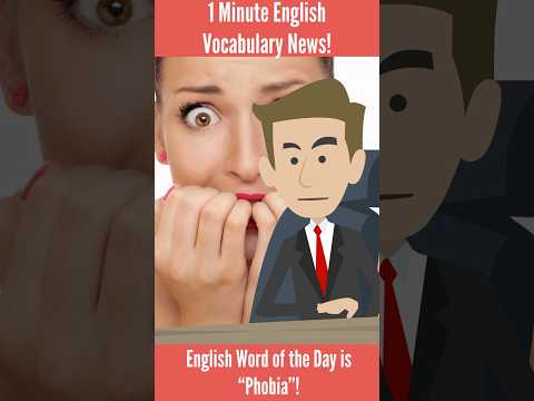 What are you afraid of?! "Phobia" is the English Word of the Day! #englishvocabulary #英会話