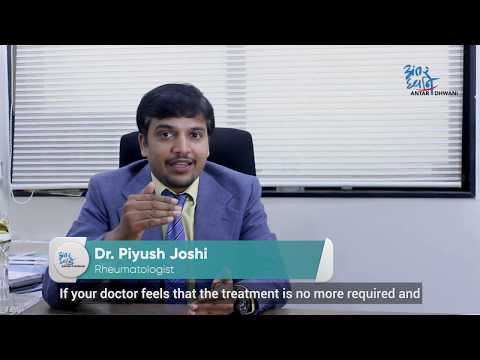 Should the treatment be continued in Ankylosing Spondylitis? by Dr. Piyush Joshi