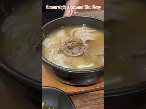 Um Yong Baek, famous Korean pork rice soup
