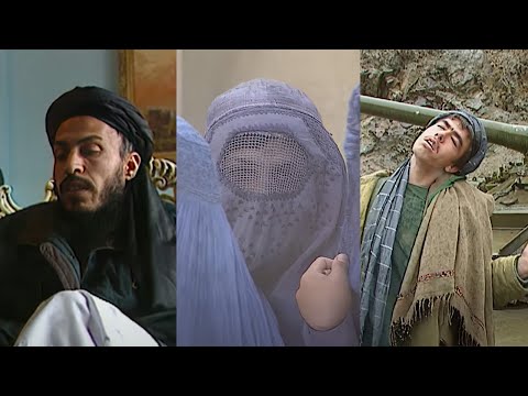 Inside the Talibanβs Grip