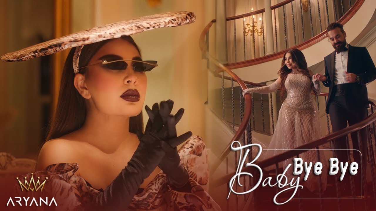 Baby Bye Bye by Aryana Sayeed from Afghanistan | Popnable