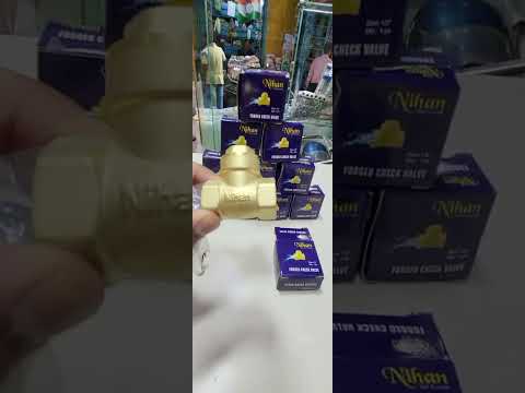 Non Return Valve - NRV Valve Latest Price, Manufacturers & Suppliers