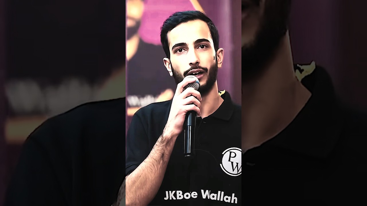 Urdu - Students k dukh ka marham | Class 10th JKBOSE | #shorts #Jkbose #boardexams #pw