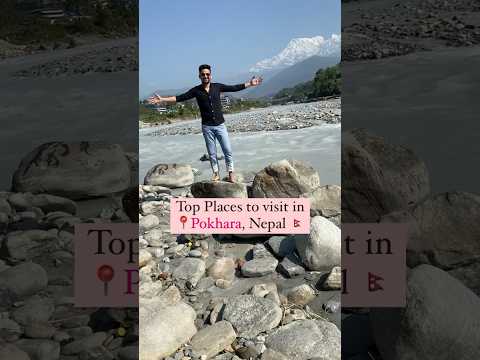 Top places to visit in Pokhara, Nepal 🇳🇵 #travelvlog #shorts #trending