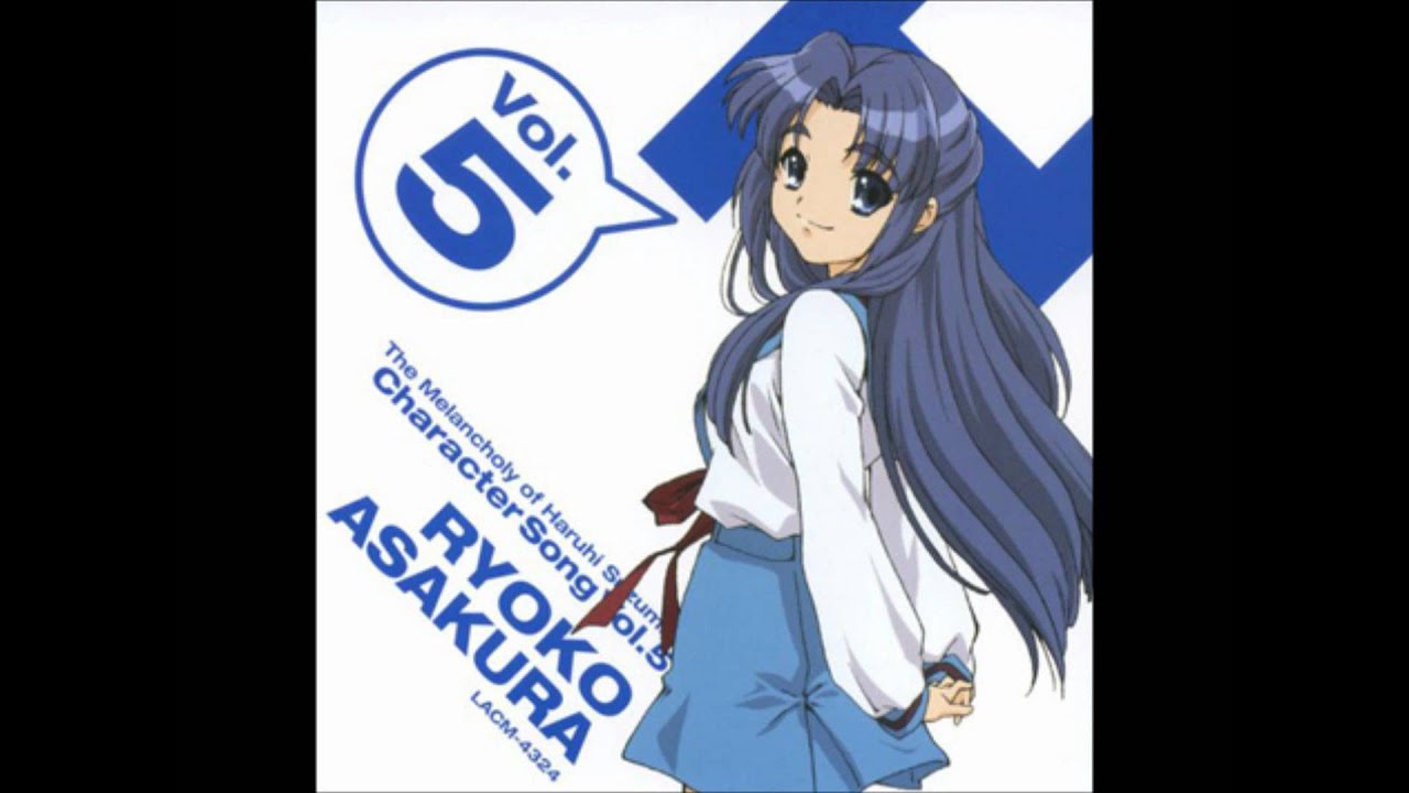 [HD] COOL EDITION The Melancholy of Haruhi Suzumiya Vol.5 Asakura Ryoko