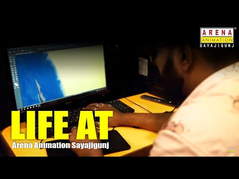 Arena Animation: Courses & Fees, Eligibility, Placements, Faculty