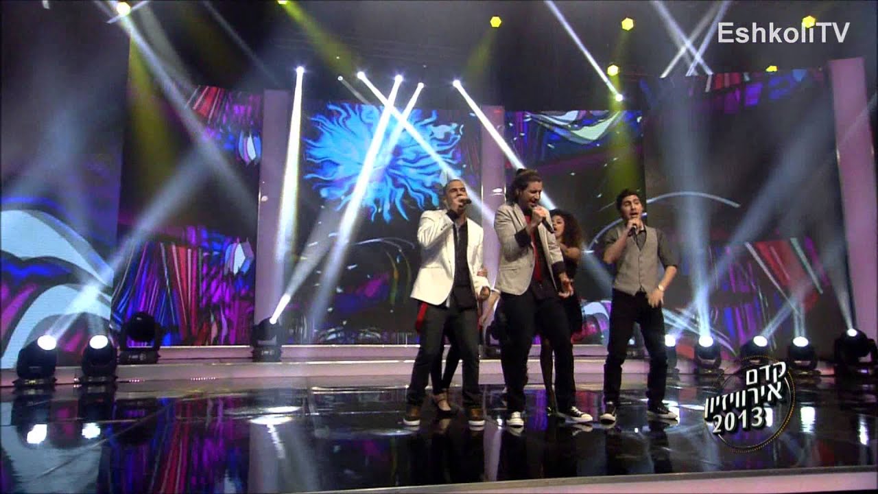 Kdam Eurovision 2013: The Ultras - "Happy Birthday"