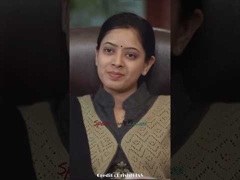 What is your UPSC interview ?????????| Upsc interview