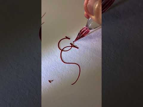 How to sign the letter E?