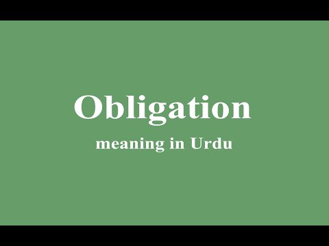 Obligation meaning in Urdu