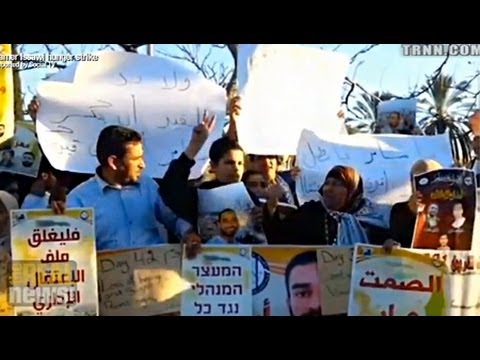 Is a Third Intifada On the Way?