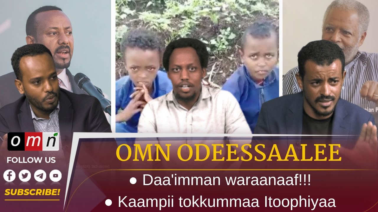 OMN Horn Odeessaalee (Hagayya 16, 2023)
