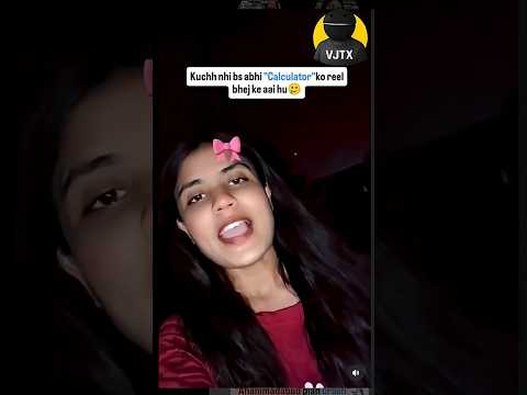 The HIDDEN Reason Instagram Displays Calculator When Sharing Reels #reels