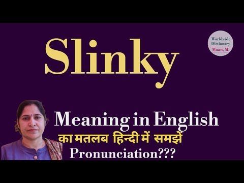 slinky meaning l meaning of slinky l slinky ka kya matlab hota hai l vocabulary