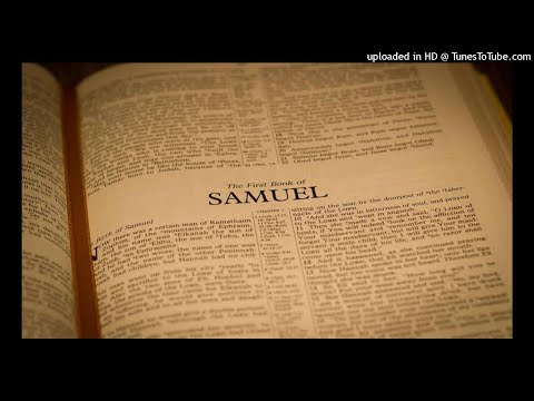 Torah | 1 Samuel Hebrew Recitation | תורה | קריאת שמואל א' עברית